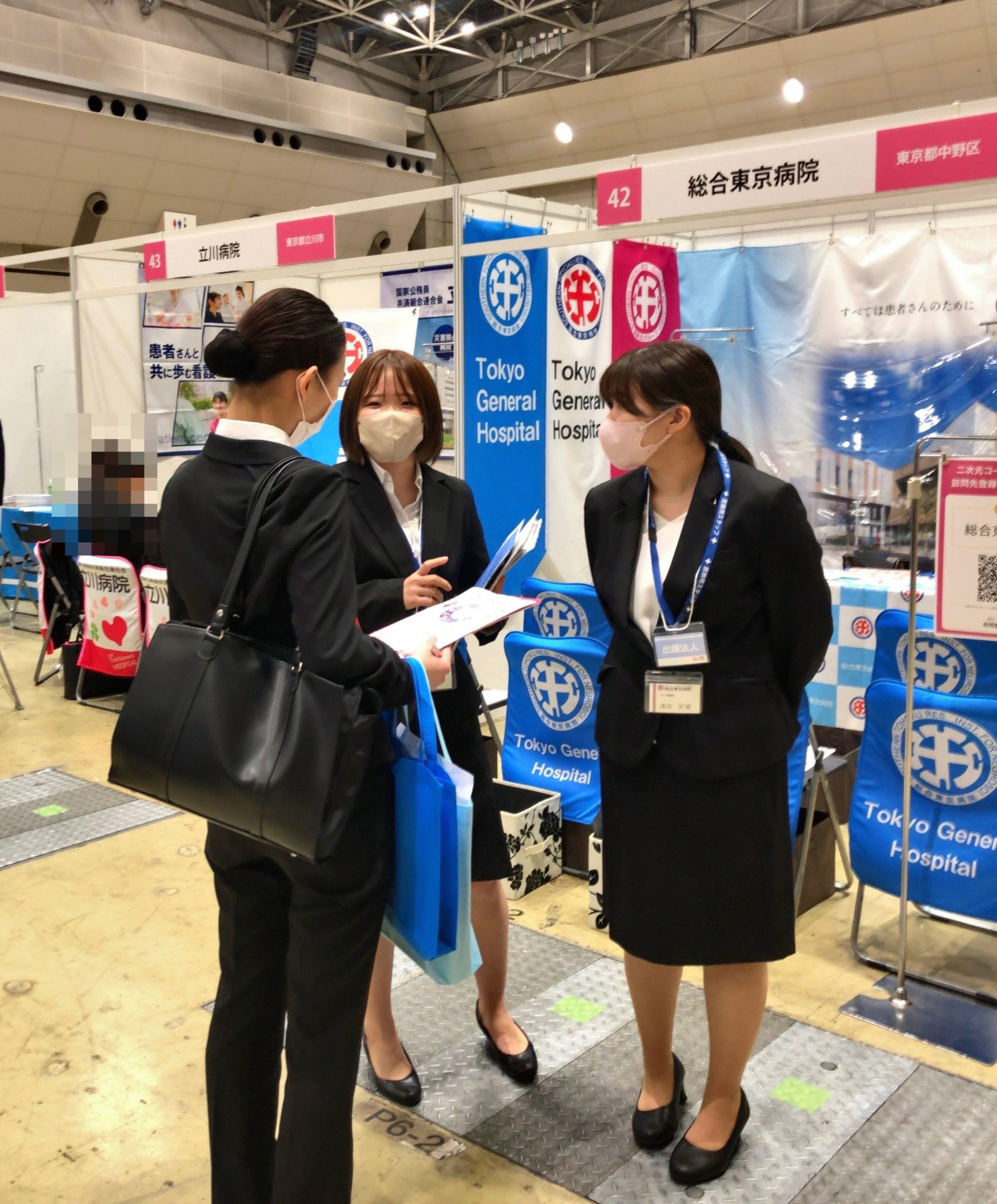 3月18日 ナース専科 【合同就職説明会】に出展しました！ 南東北グループ 医療法人財団健貢会 総合東京病院 看護部 看護師採用サイト